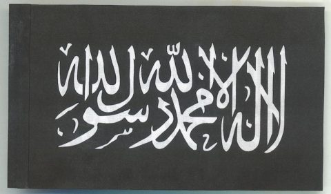 1:6 scale Al Qaeda Black Flag | ONE SIXTH SCALE KING!